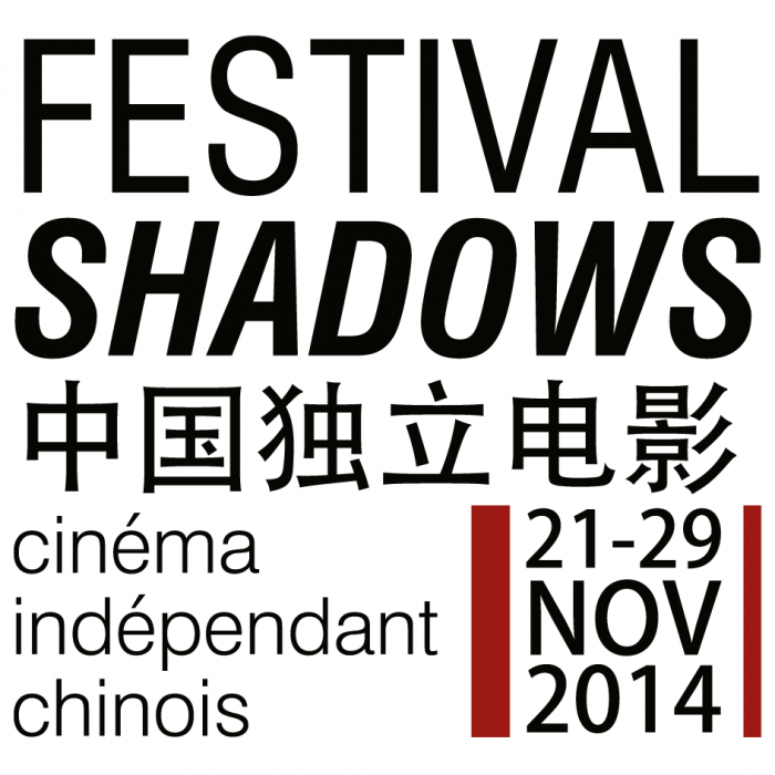 EastAsiaLe Festival Shadows revient à Paris du 21 au 29 novembre 2014 ...