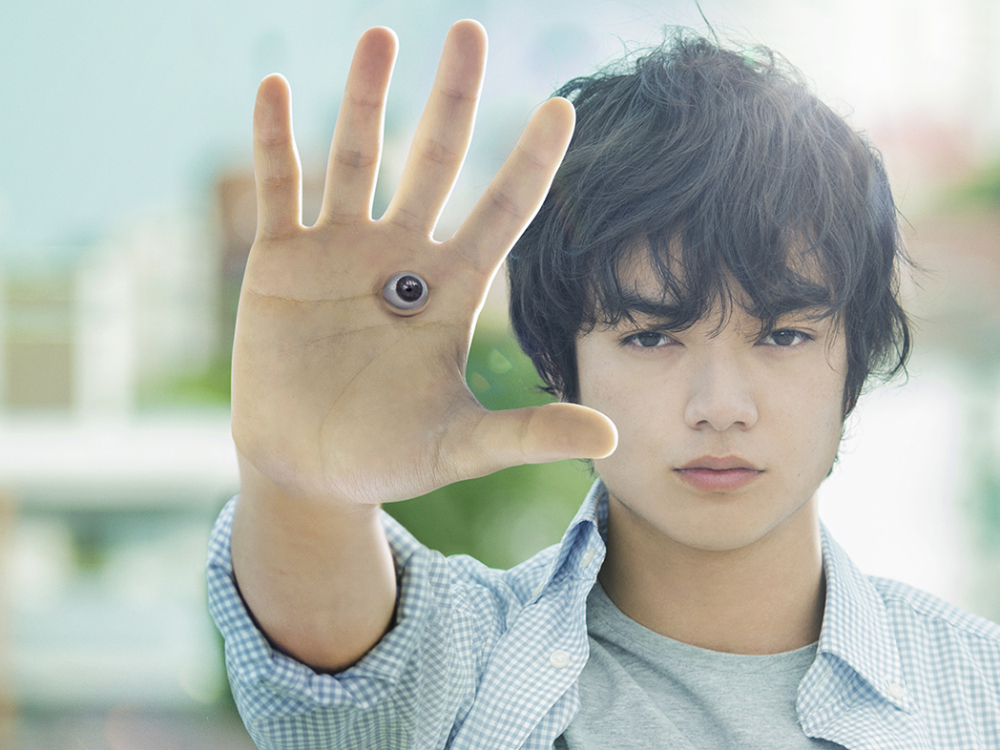 EastAsiaPARASYTE 2 : Un teaser et une date de sortie Japonaise - EastAsia