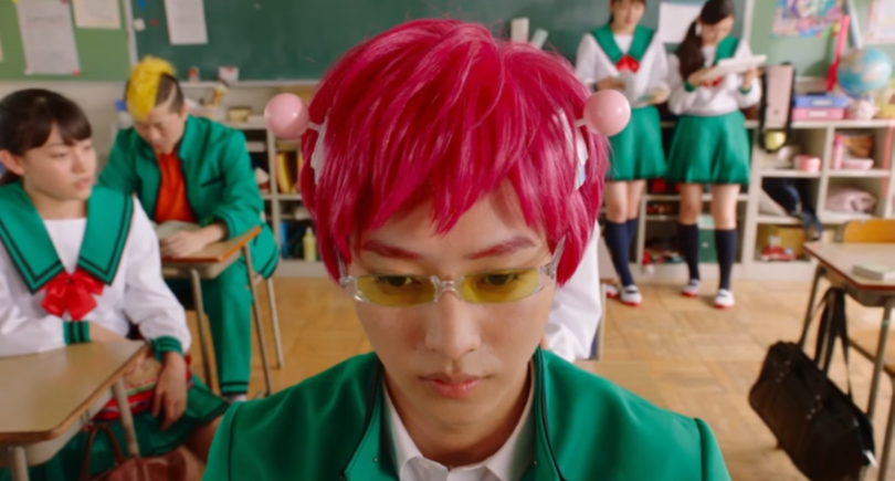 EastAsiaThe Disastrous Life of Saiki K., bientôt au cinéma, déjà en ...
