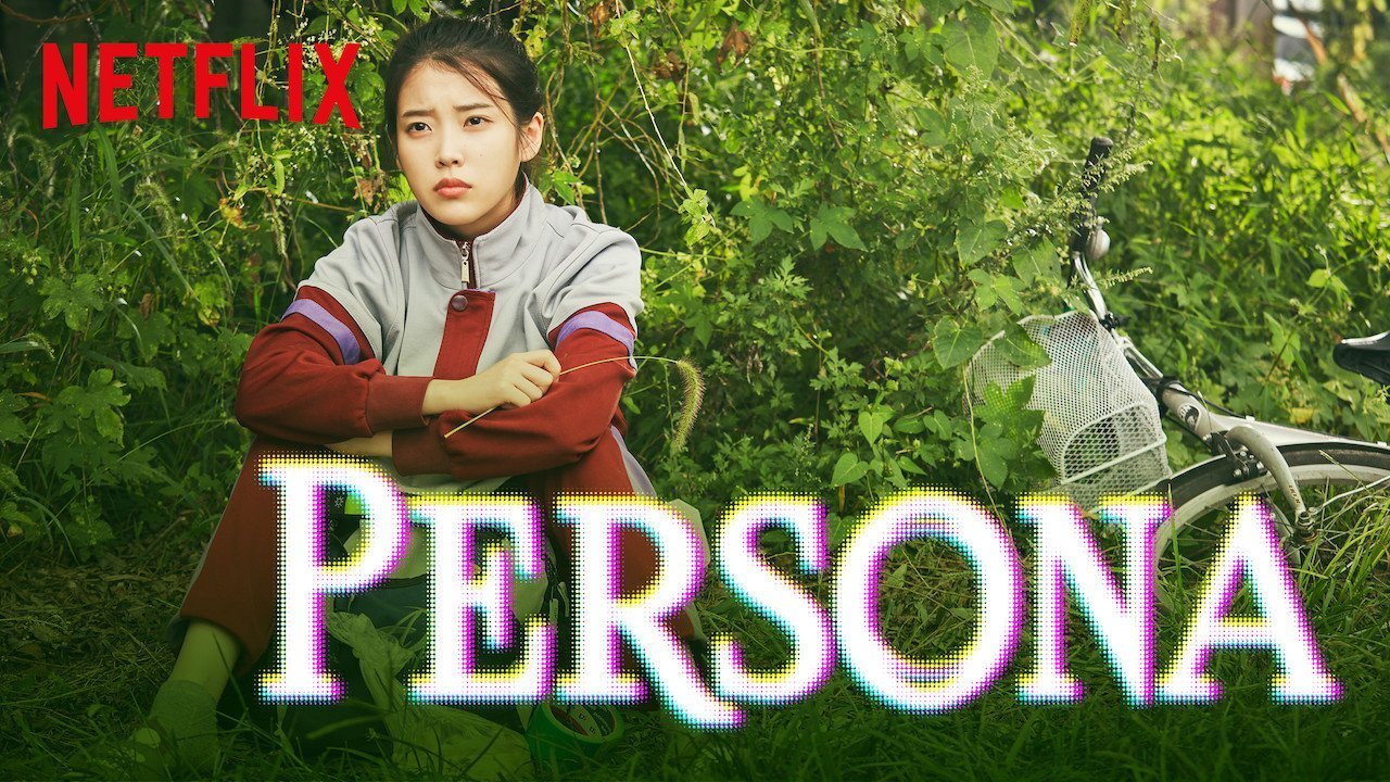 EastAsiaNETFLIX - Persona de Lee Kyoung-mi, Yim Pil-sung, Jeon Go-woon ...