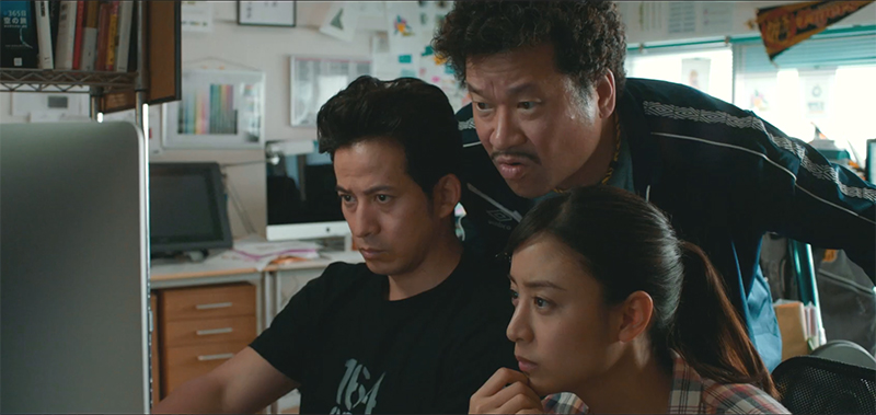 EastAsiaEtrange Festival 2019 : trailer de la comédie d'action nippone ...