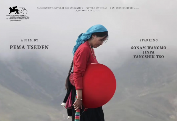 EastAsiaTrailer du nouveau film de Pema Tseden, Balloon - EastAsia