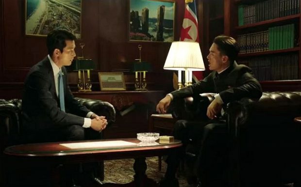 EastAsiaSteel Rain 2: Summit en teaser - EastAsia