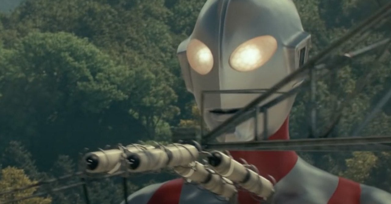 EastAsiaTeaser de Shin Ultraman de Higuchi Shinji - EastAsia