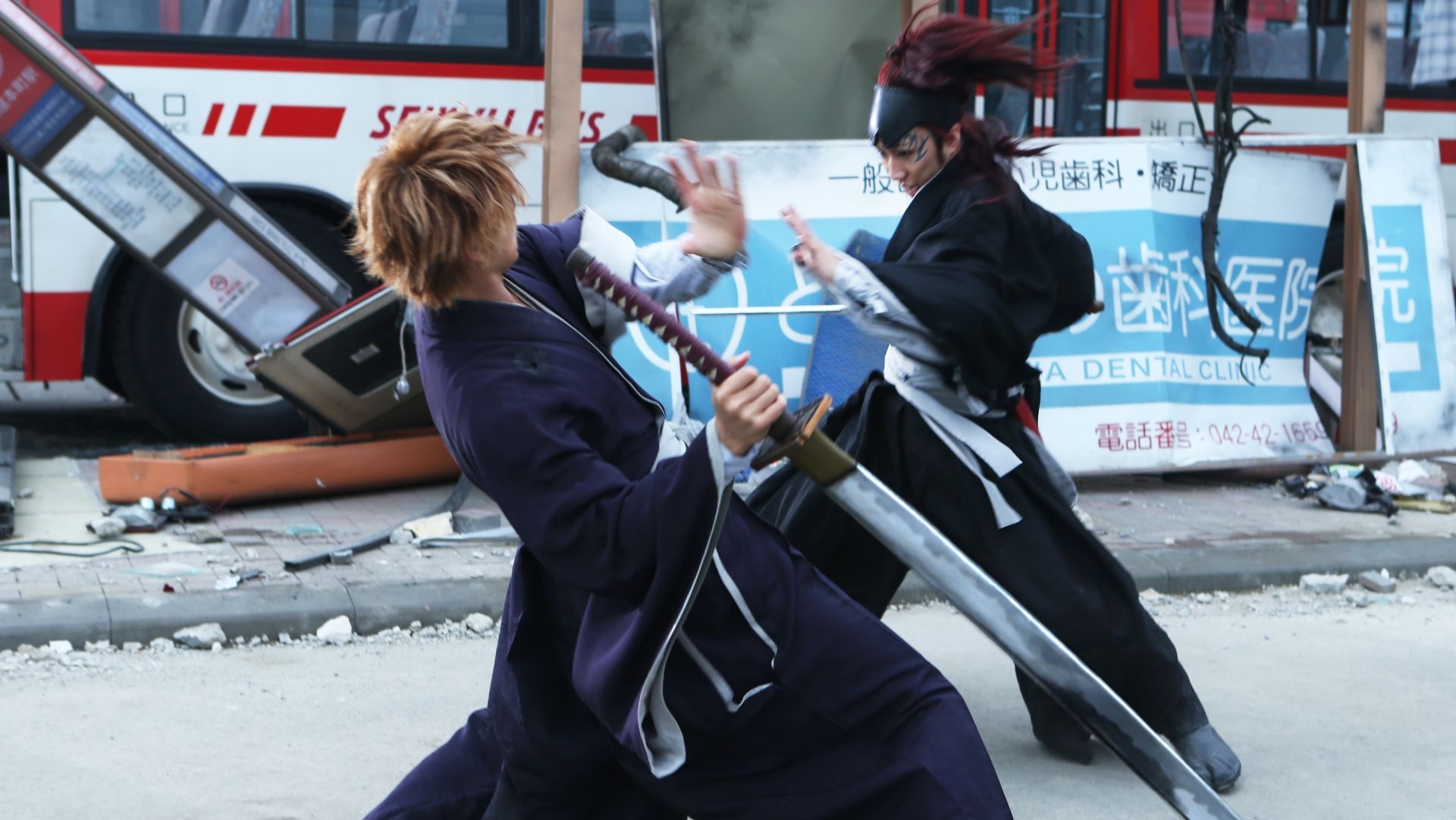 EastAsiaNETFLIX - Bleach de Shinsuke Sato - EastAsia