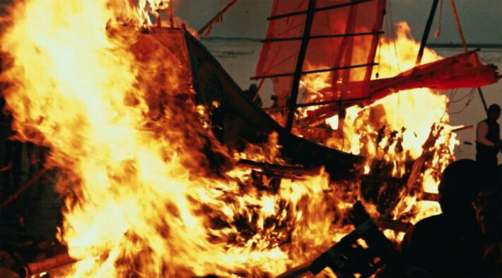 EastAsiaFFTP 2025 - Ohong Village de Lungyin Lim - EastAsia