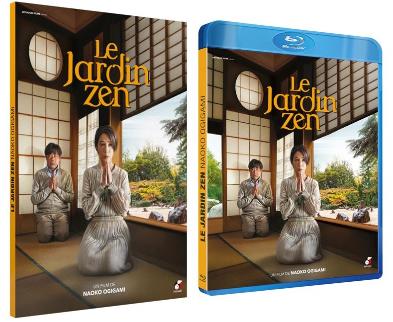 EastAsiaJEU-CONCOURS : 5 DVD OU BLU-RAY DU FILM LE JARDIN ZEN À GAGNER - EastAsia
