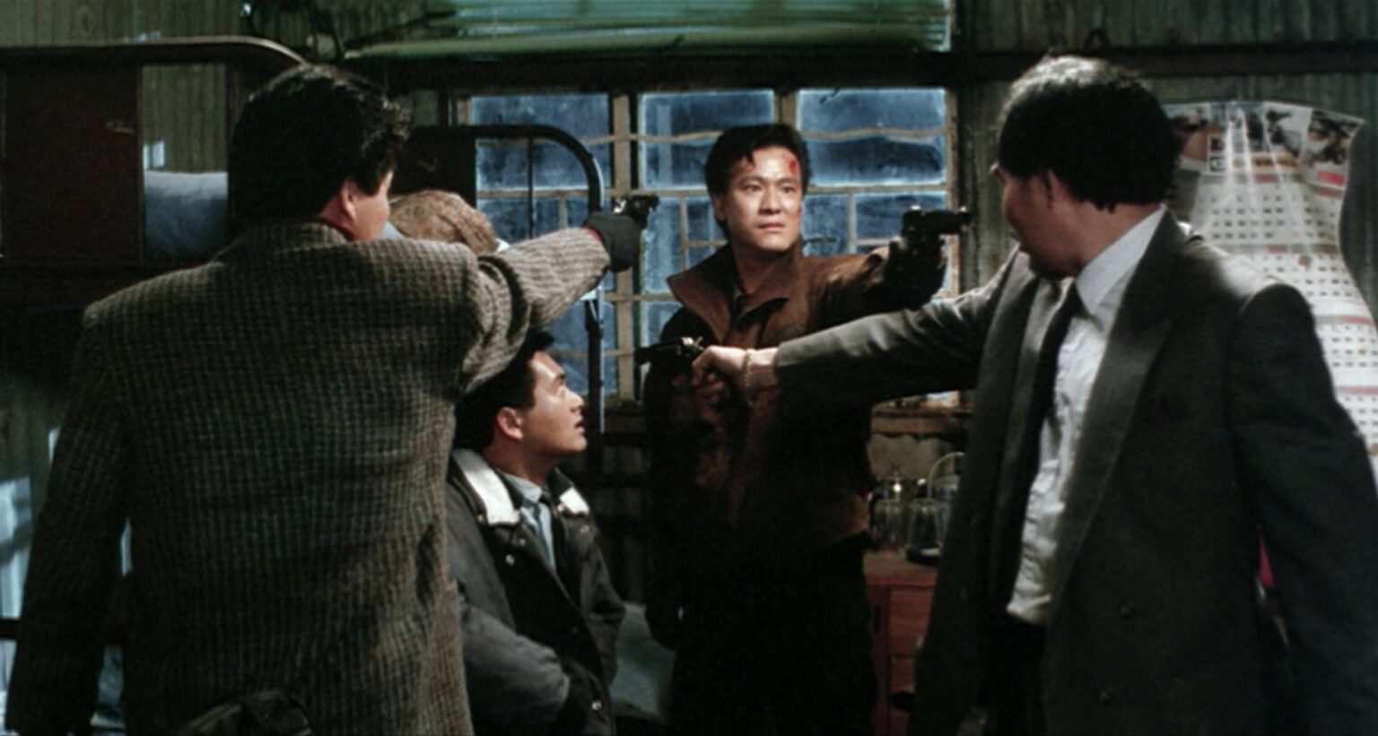 EastAsiaVIDEO - City on Fire de Ringo Lam - EastAsia