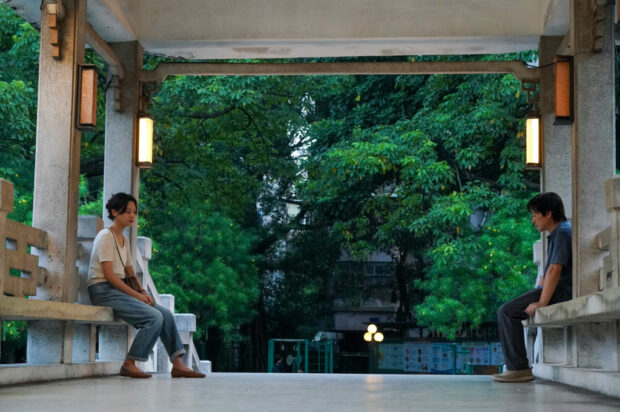 EastAsiaALLERS-RETOURS 2026 - The Sun Rises on Us All de Cai Shangjun ...